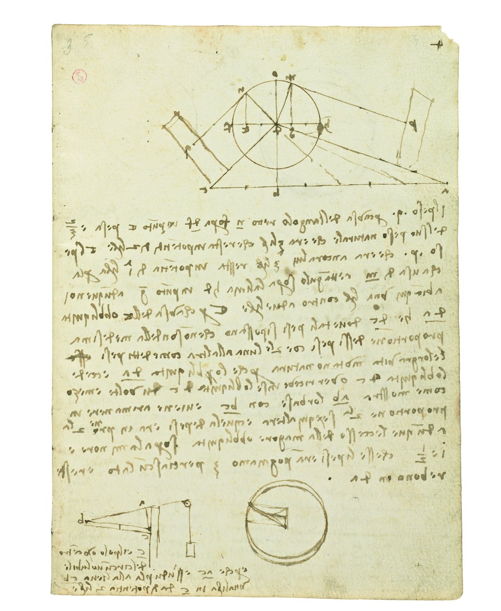 Codex on the Flight of Birds, Folio 4 Recto