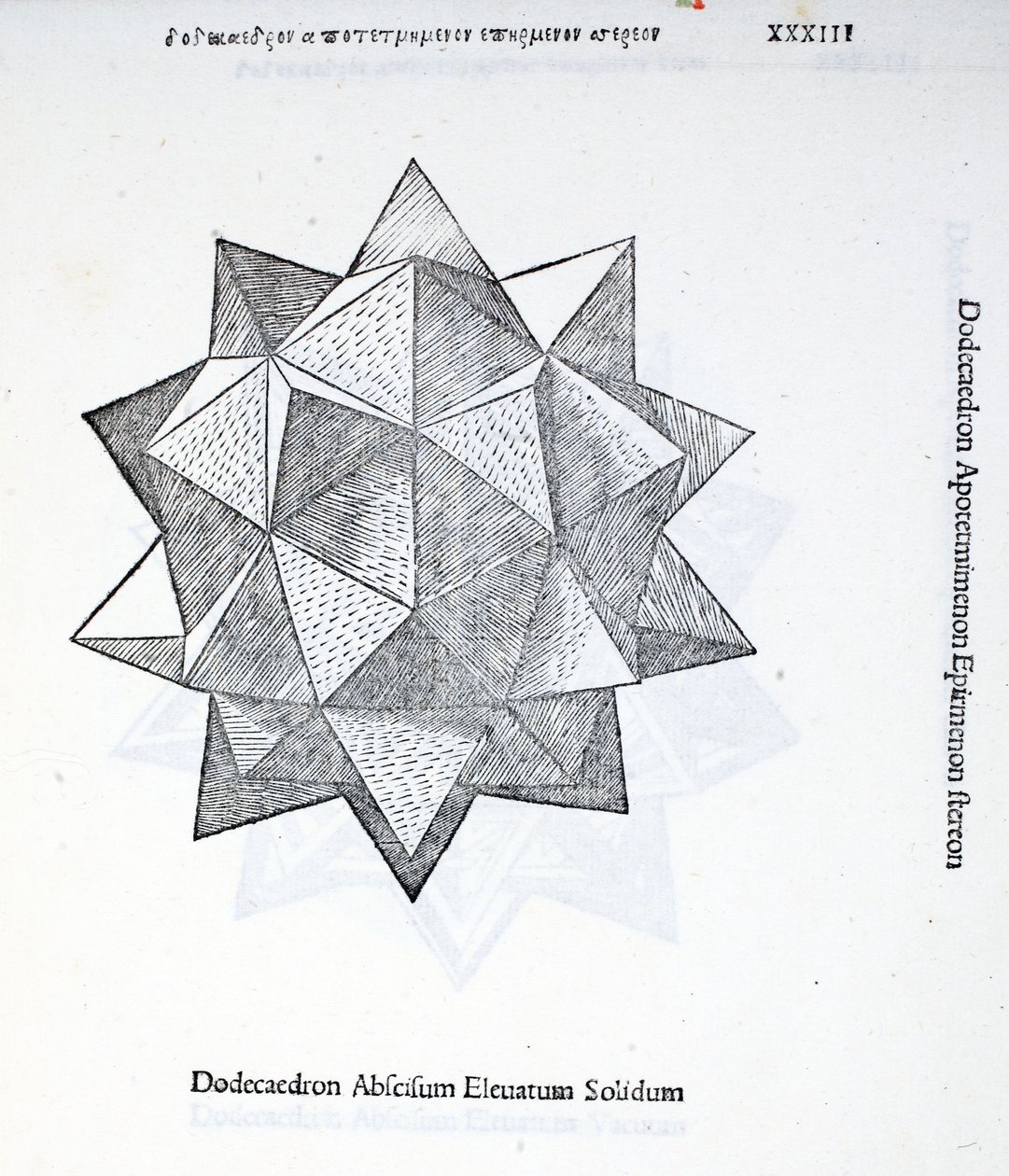 Dodecaedron Abscisum Elevatum Solidum, Illustration from 'Divina ...