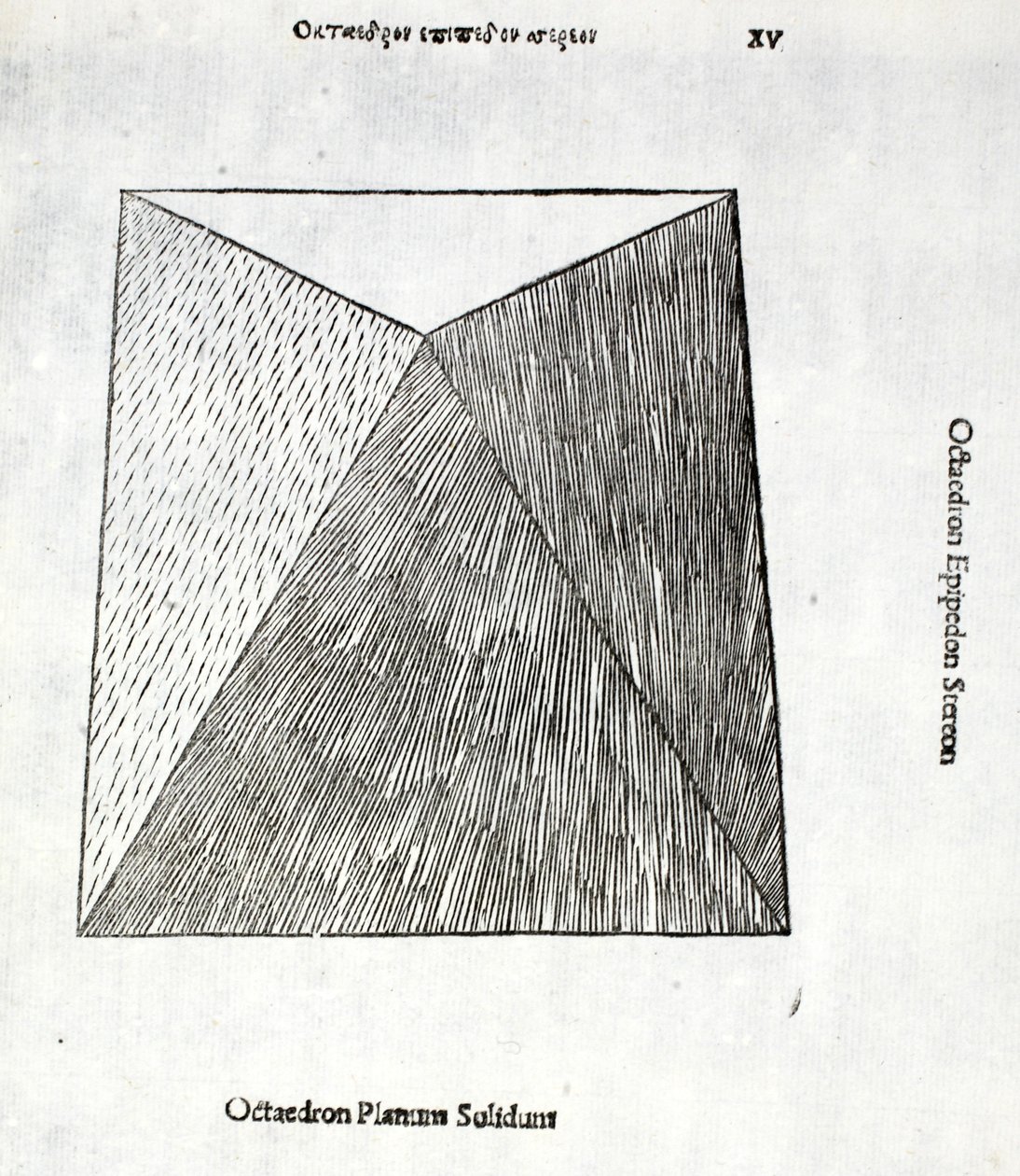 Octocedron Planum Solidum, illustration from 'Divine Proportion' by ...