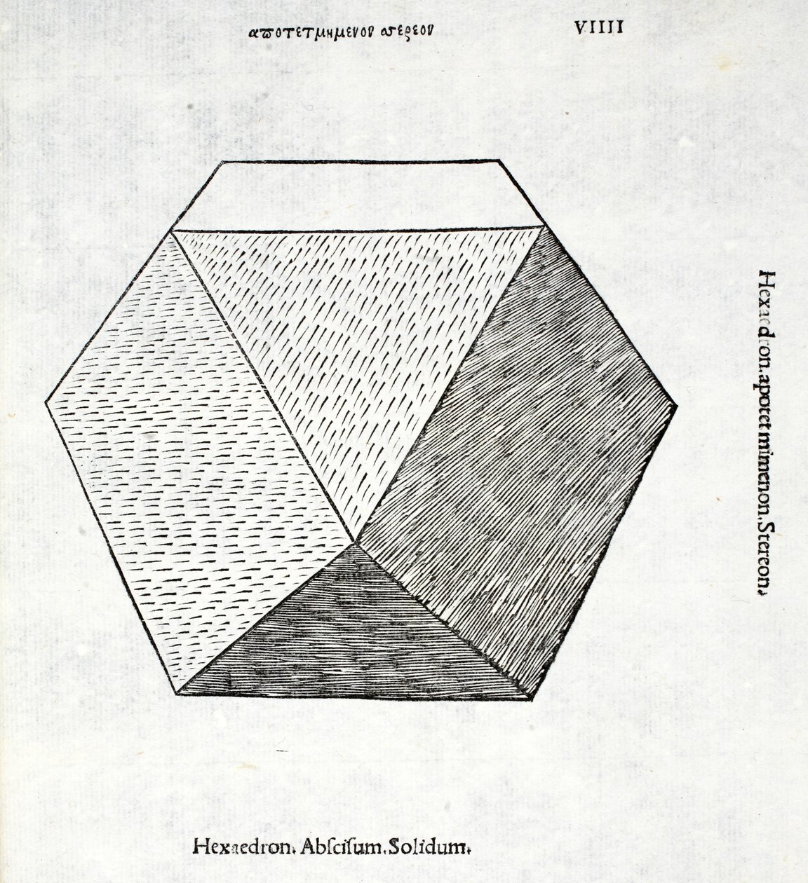 Hexaedron abscisum solidum, illustration from 'Divina Proportione' by ...