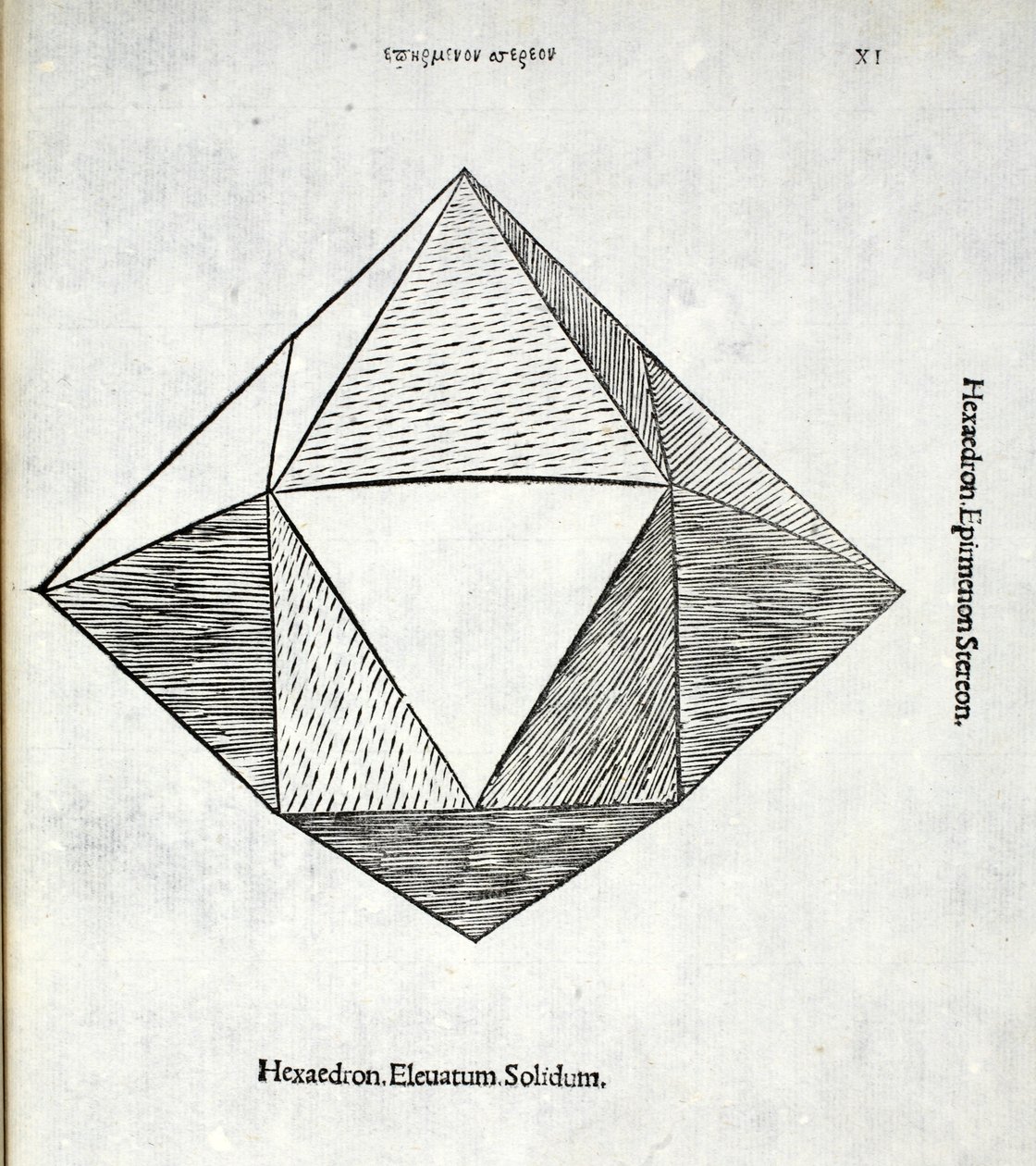 Hexaedron elevatum solidum, illustration from 'Divina Proportione' by ...