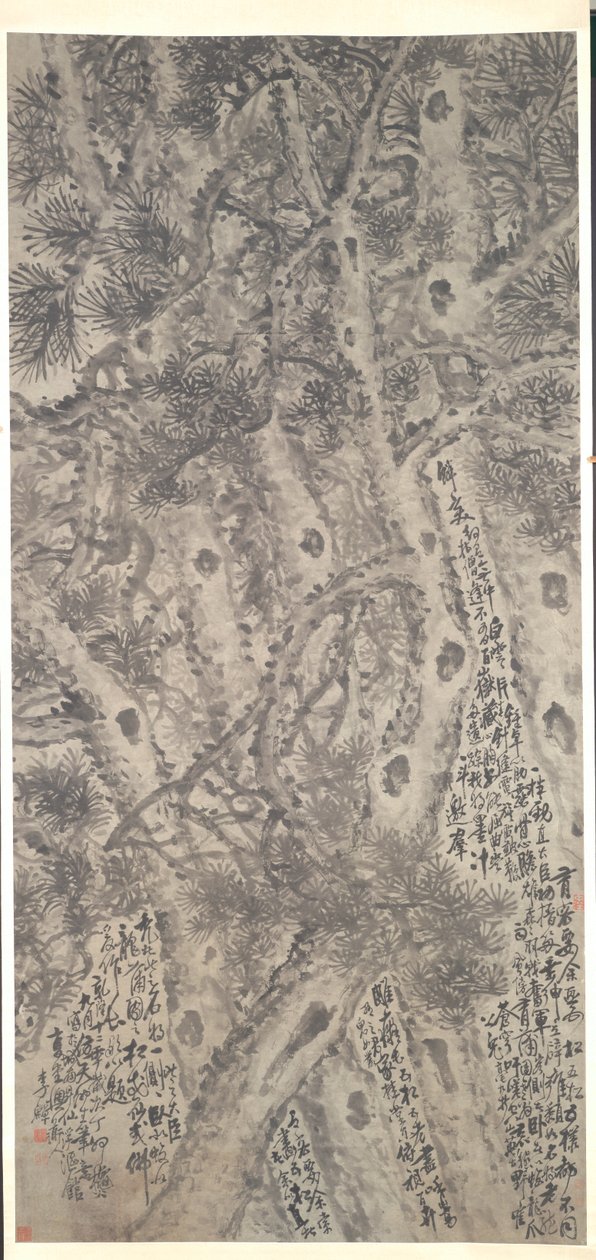 Five Pine Trees by Li Shan: Highest-quality art reproduction