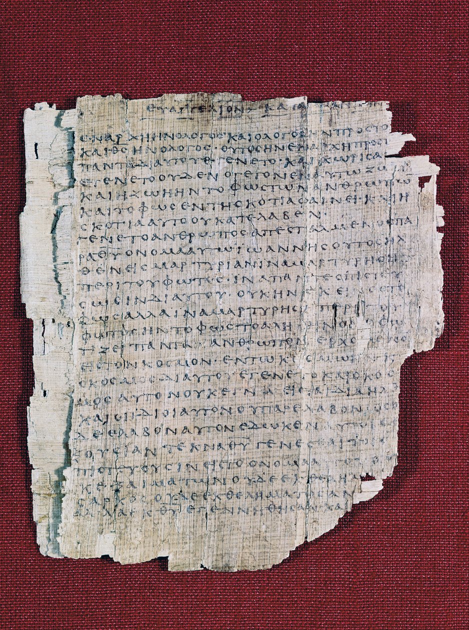Bodmer II Papyrus, Near Complete Codex of Gospel of John in Greek