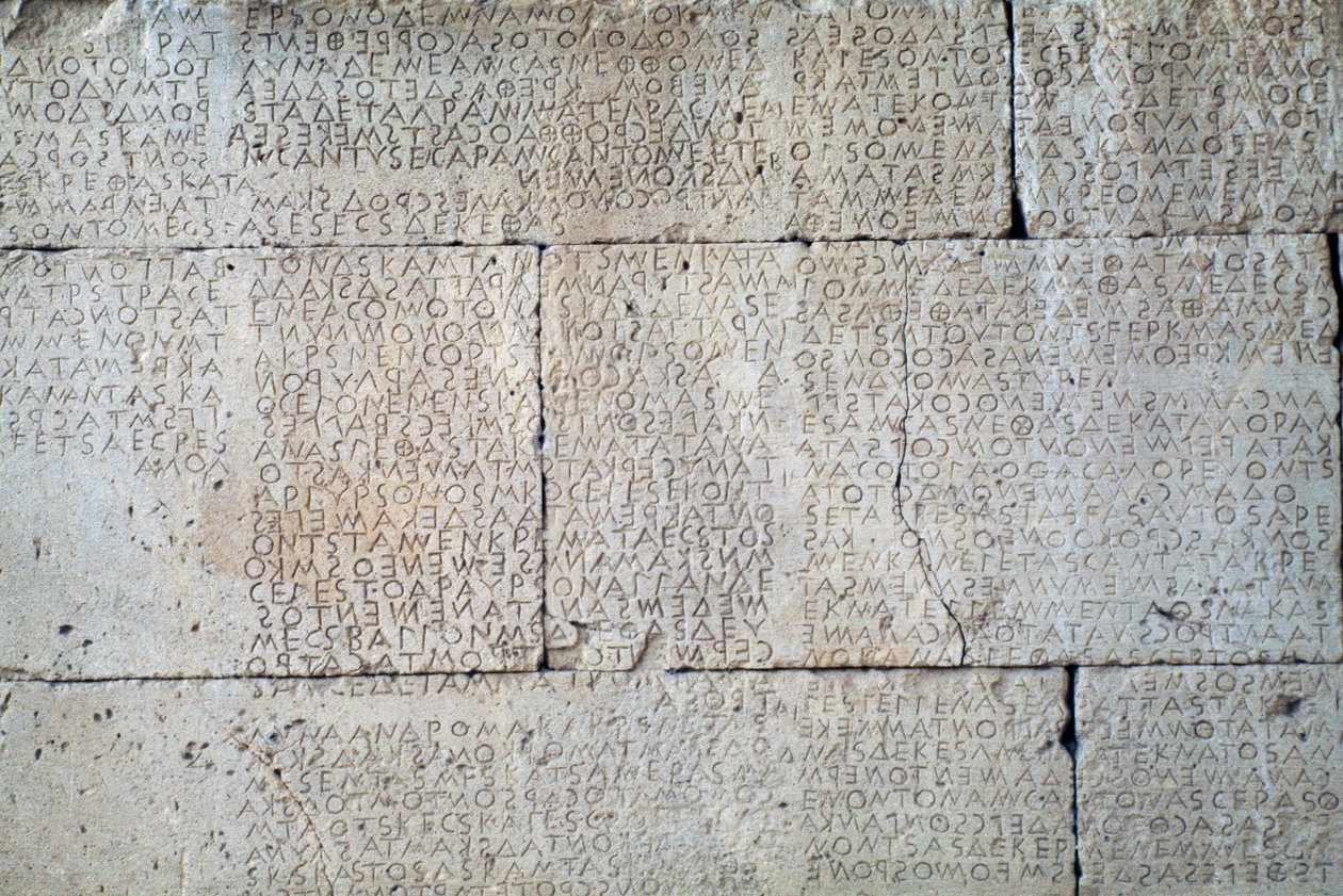 Gortyn code, inscription on stone slabs in Doric dialect, Gortyn, Crete ...