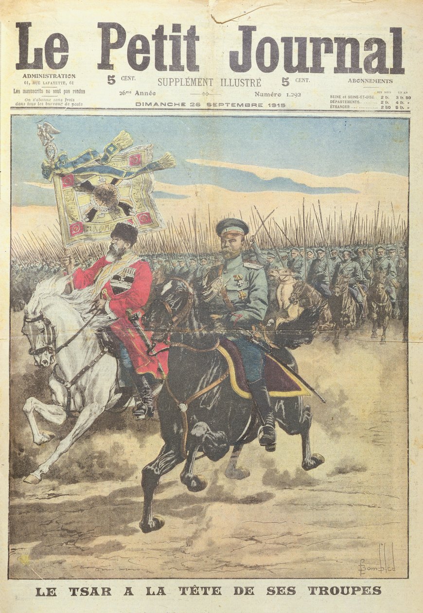 Tsar Nicholas II of Russia at the head of his troops, front cover ...