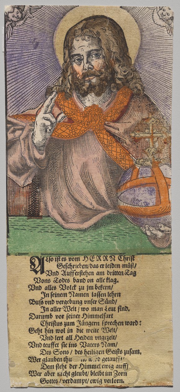 Christ by Lucas Cranach the Elder, After: Fine art print