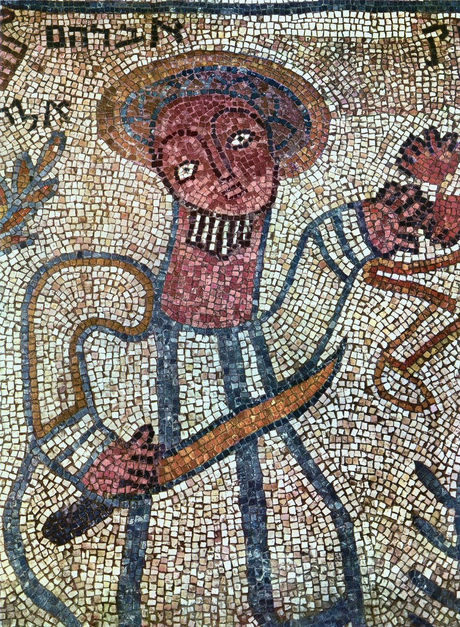 The Sacrifice of Isaac by Marianos and Hanina