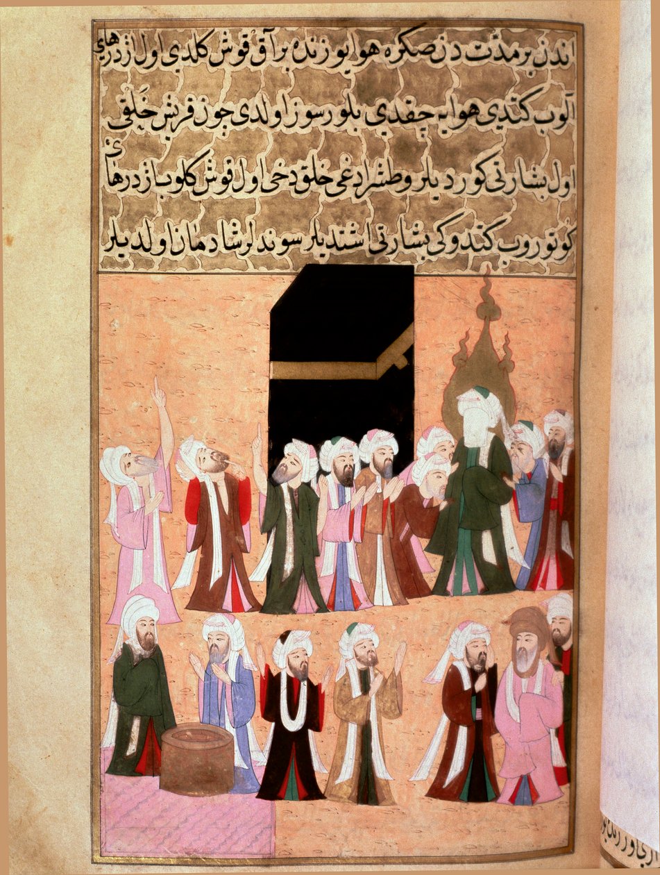 Muhammad's last journey to Mecca from 'Siyer-i Nebi' epic poem ...