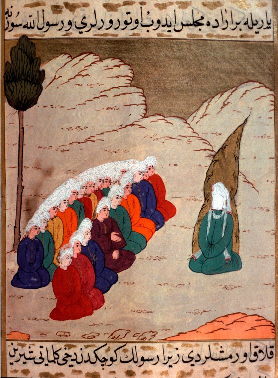 Representation of the Prophet Muhammad (face covered) preaching to ...