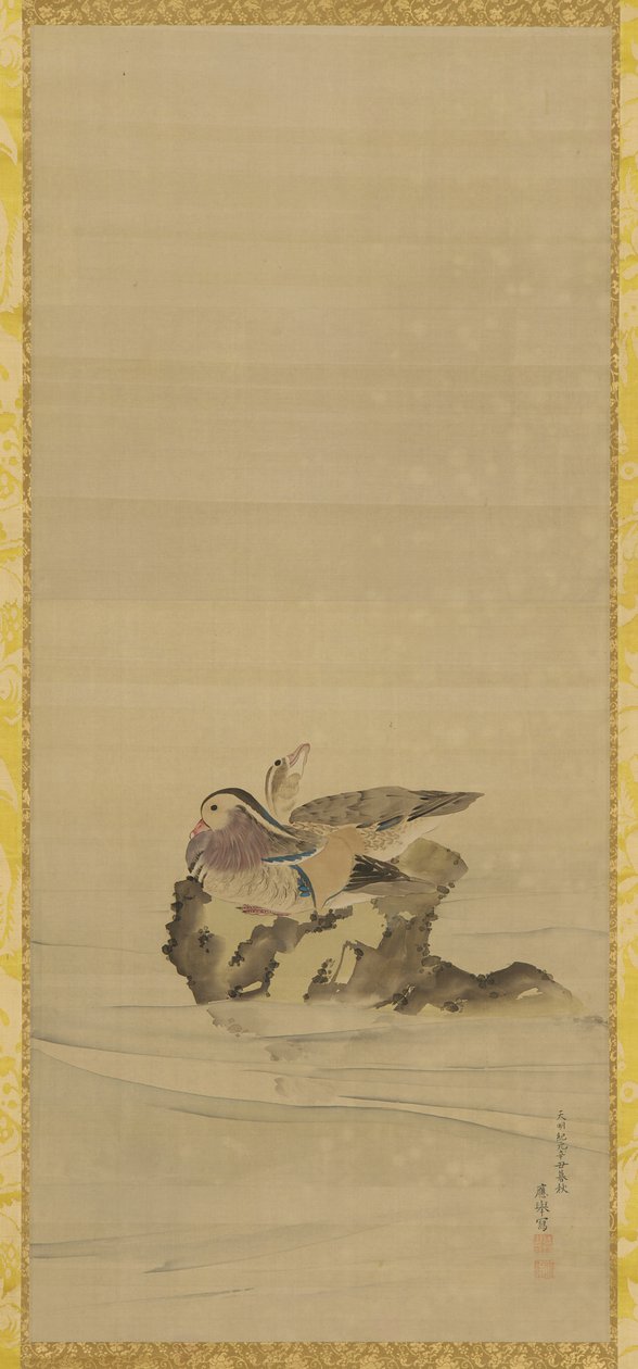 Mandarin ducks, Edo period, 18th century by Maruyama Okyo