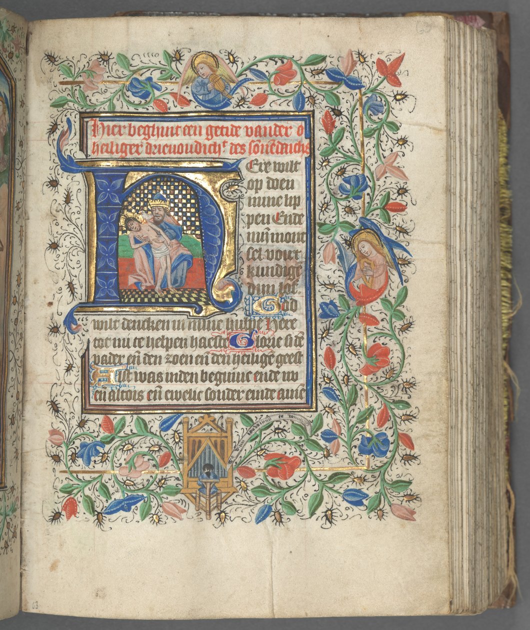 Book of Hours Use of Utrecht: Initial with Holy Trinity