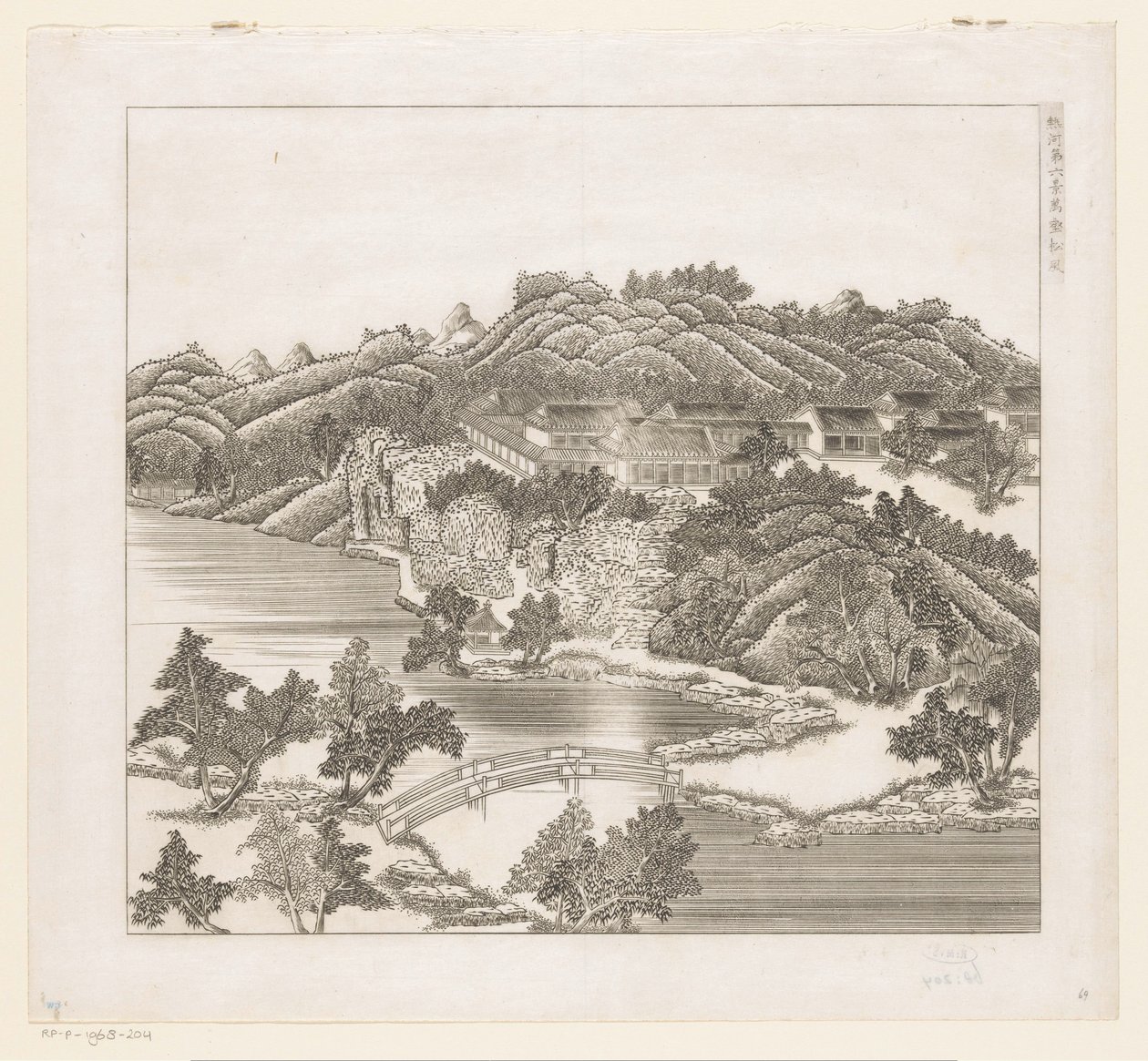 View of part of the imperial summer palace in Chengde (Jehol), China