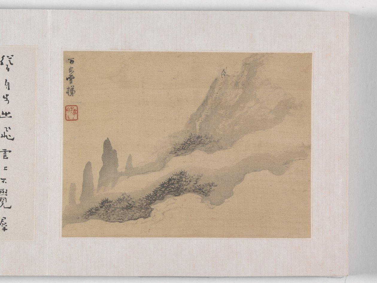 12 Views Of Huangshan by Mei Qing: Buy fine art print