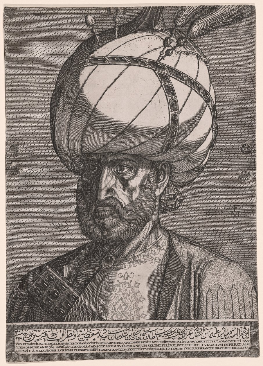 Portrait of Ismail, Ambassador of the Persian Shah Tahmasp I