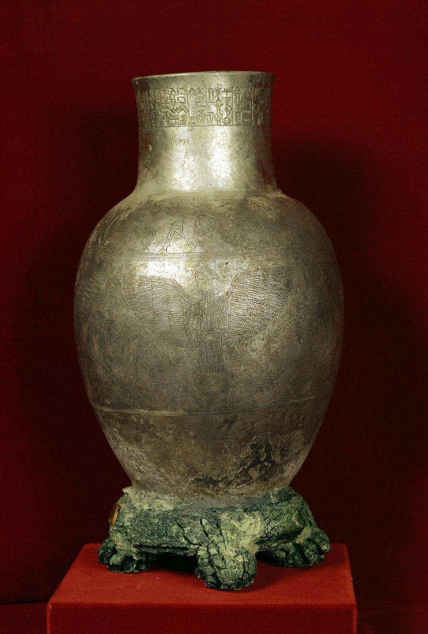 Vase Dedicated by Entemena to the God Nigirsu, from Tello