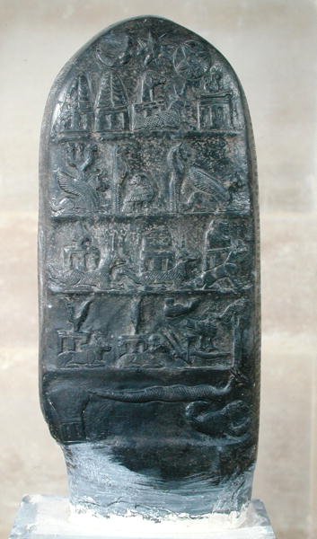 Kudurru of King Melishikhu II depicting Babylonian emblems, from Susa