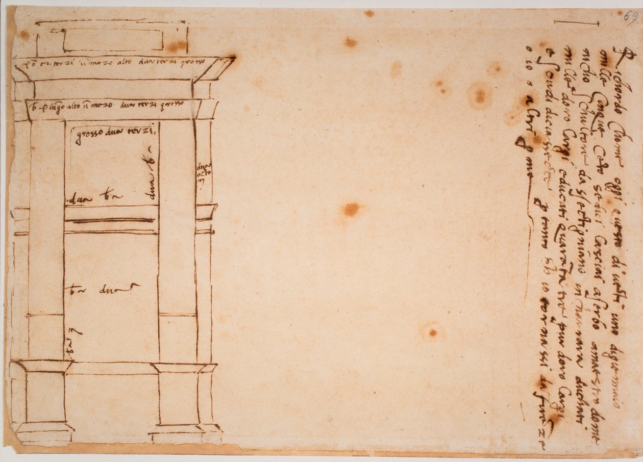 Side elevation of Julius II's tomb, autograph memento
