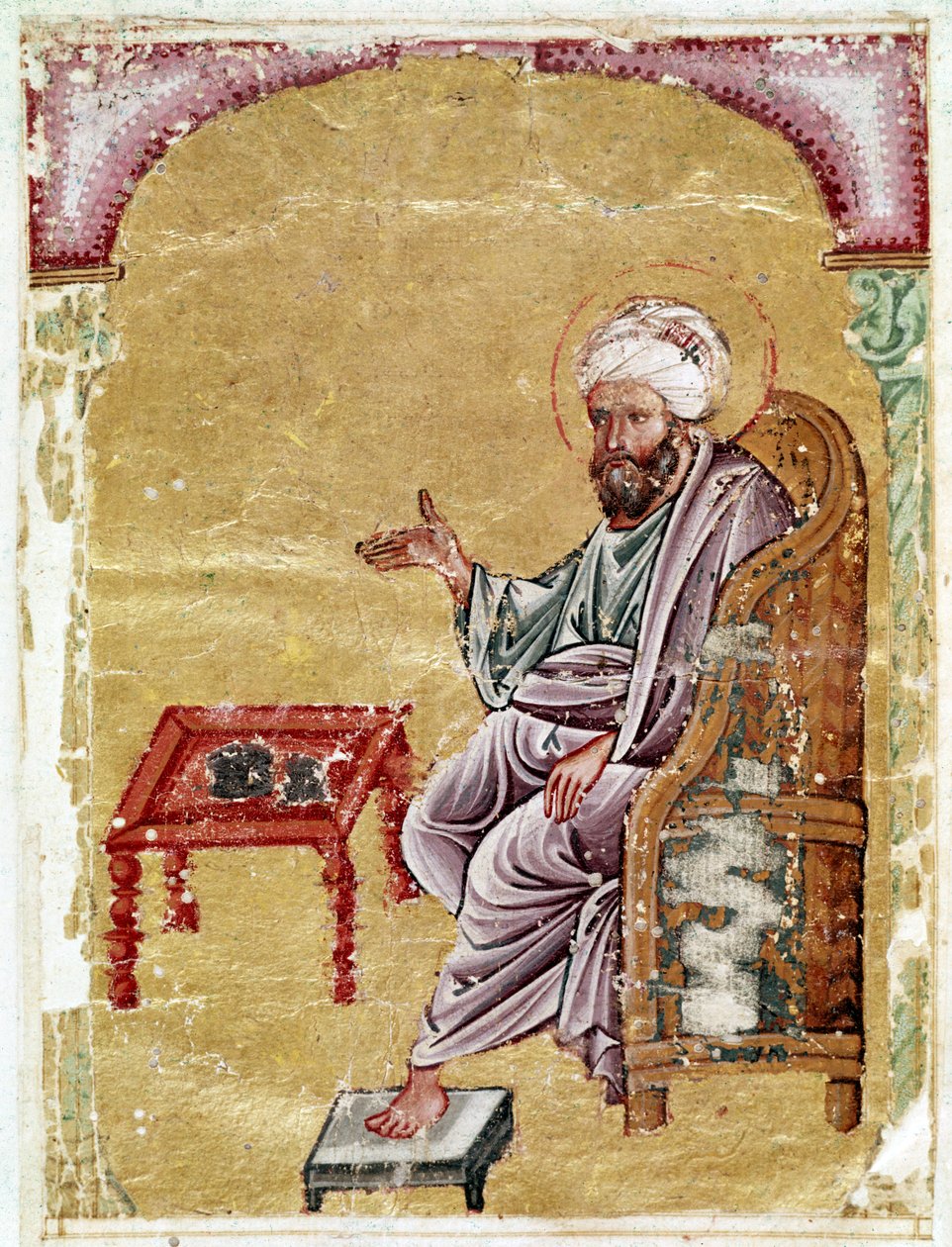 Dioscorides, folio from an Arabic manuscript of De Materica Medica by ...
