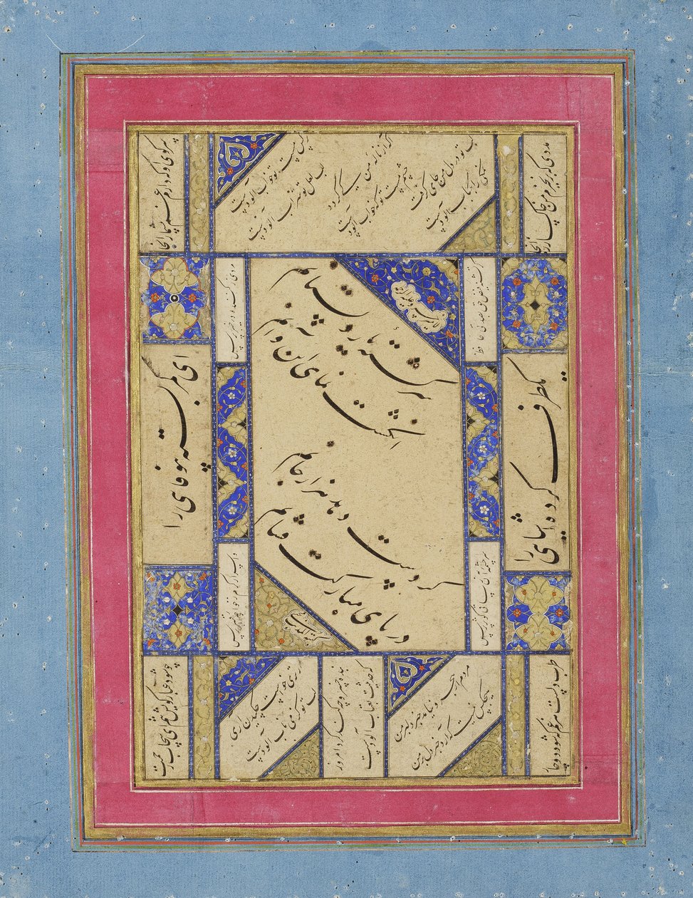 Calligraphy on the Reverse of an Illustration of Solomon and the Queen ...