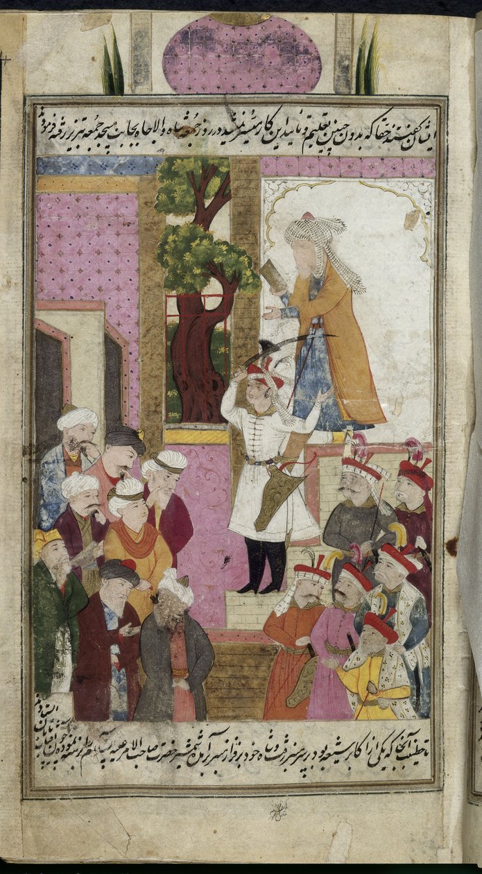 Shah Isma'il standing on the steps of the pulpit in the mosque at ...