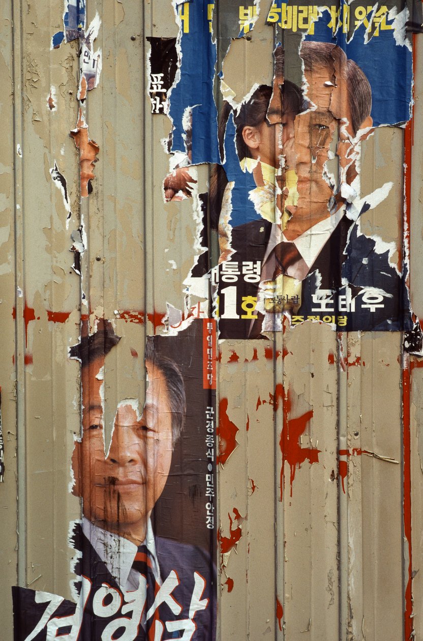 Shredded Campaign Posters Regarding Election Between Roh Tae Woo, Kim ...