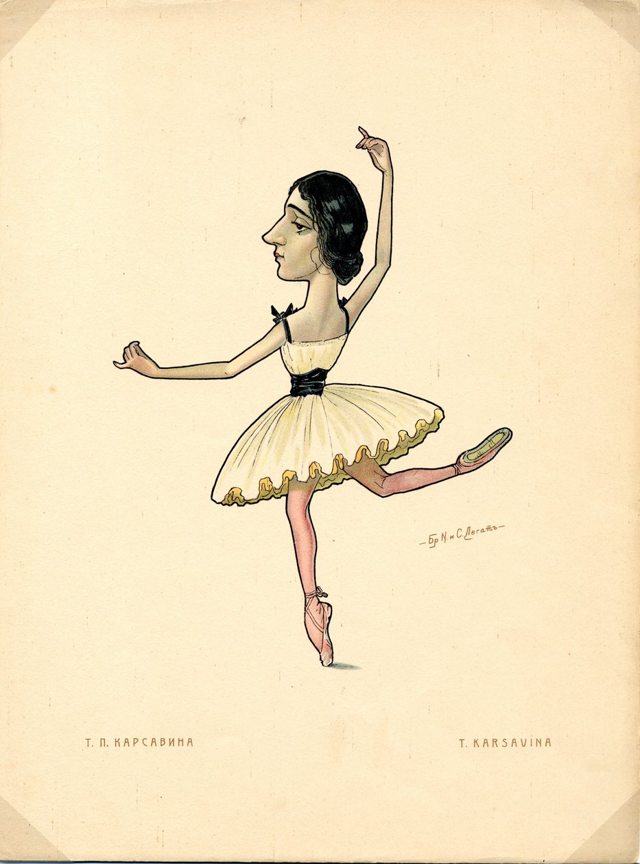 Portrait of Tamara Karsavina (1885-1978) Russian Ballerina (Lithograph ...
