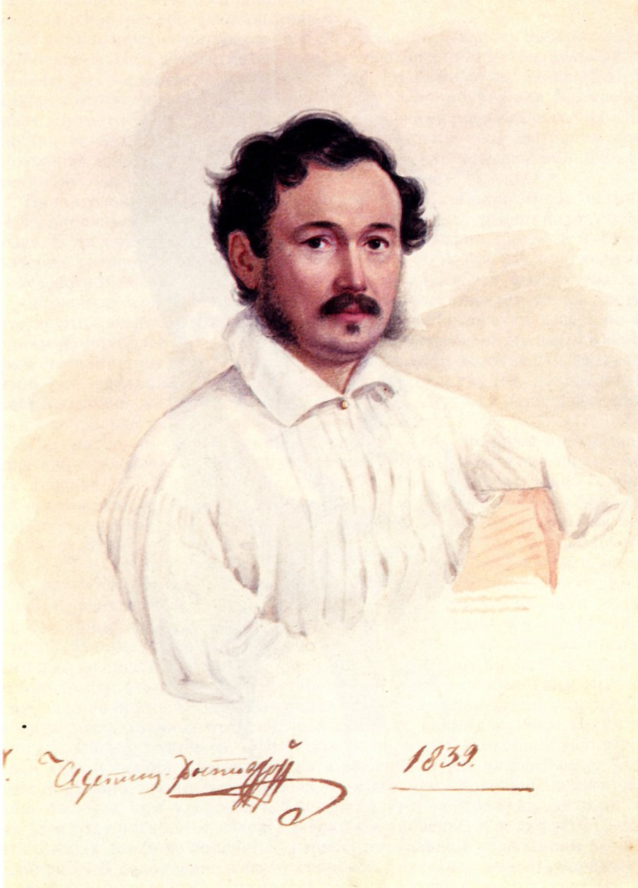 Portrait of Decembrist Duke Dmitry Shchepin-Rostovsky