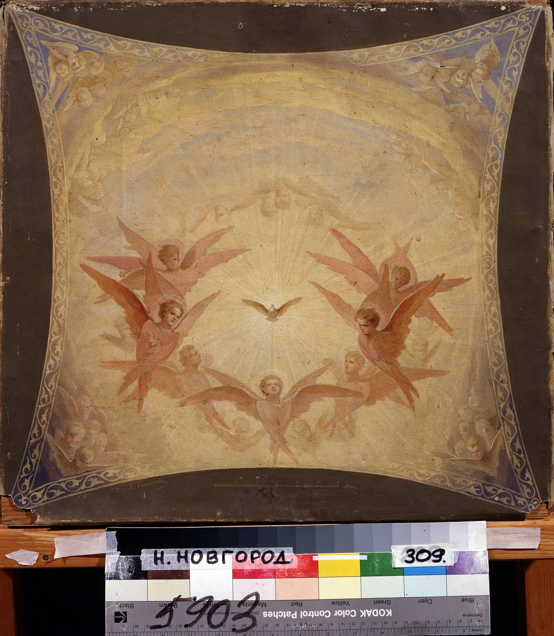 Cherubs. Seraphim with 6 wings from Christian mythology, surrounding a ...