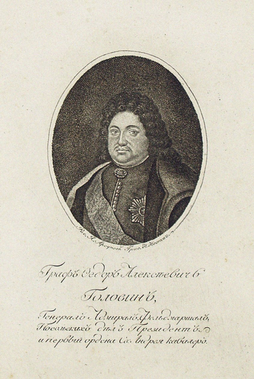 Portrait of Count Feodor Alekseyevich Golovin