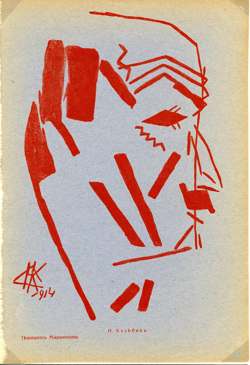 Portrait of Filippo Tommaso Marinetti