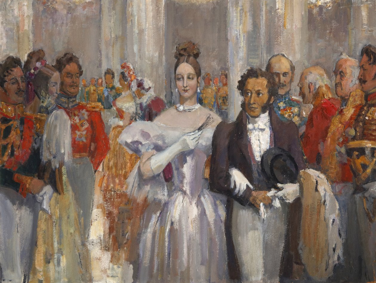 Alexander Pushkin with his wife at the ball