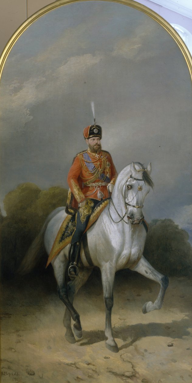 Portrait of the Emperor Alexander III in the Uniform of the Hussar ...