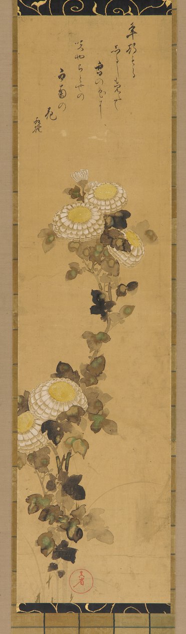 Chrysanthemums by Ogata Kenzan: Buy fine art print