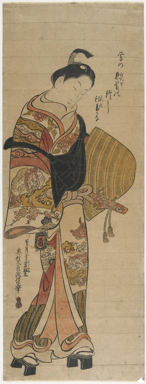 Wakashu in the Guise of Komuso by Okumura Masanobu