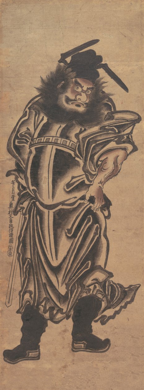 Shoki, the Demon-Queller, early 18th century