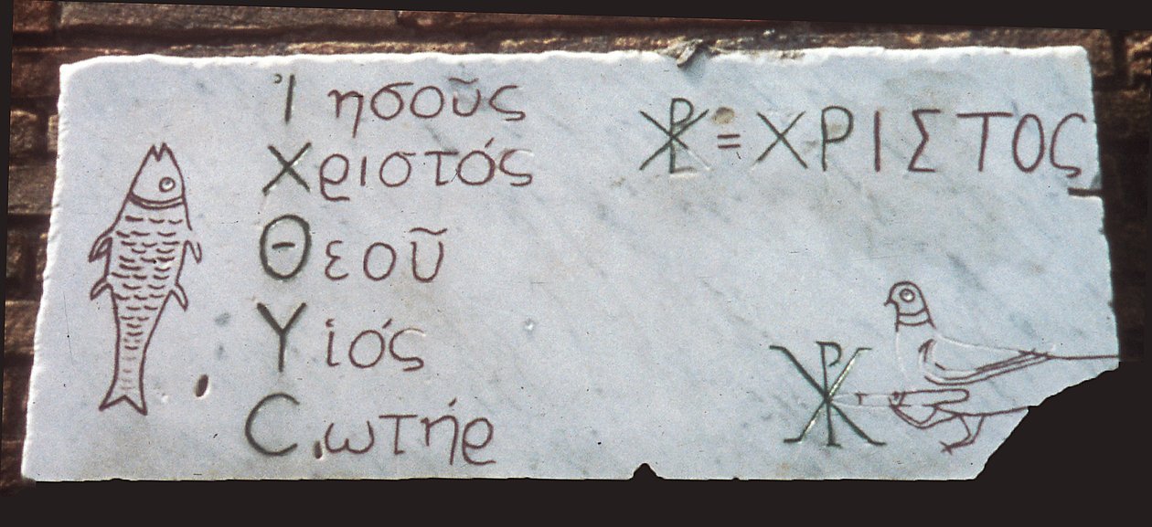 Funerary plaque with Christian Symbols by Paleo-Christian