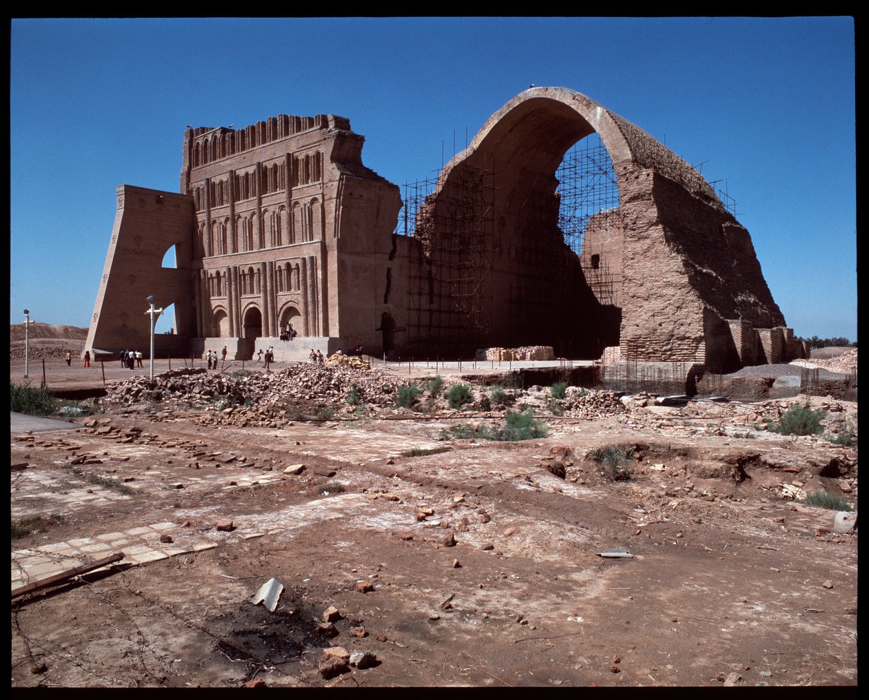 View of the Palace of Shapur I and the Arch of Chosroes