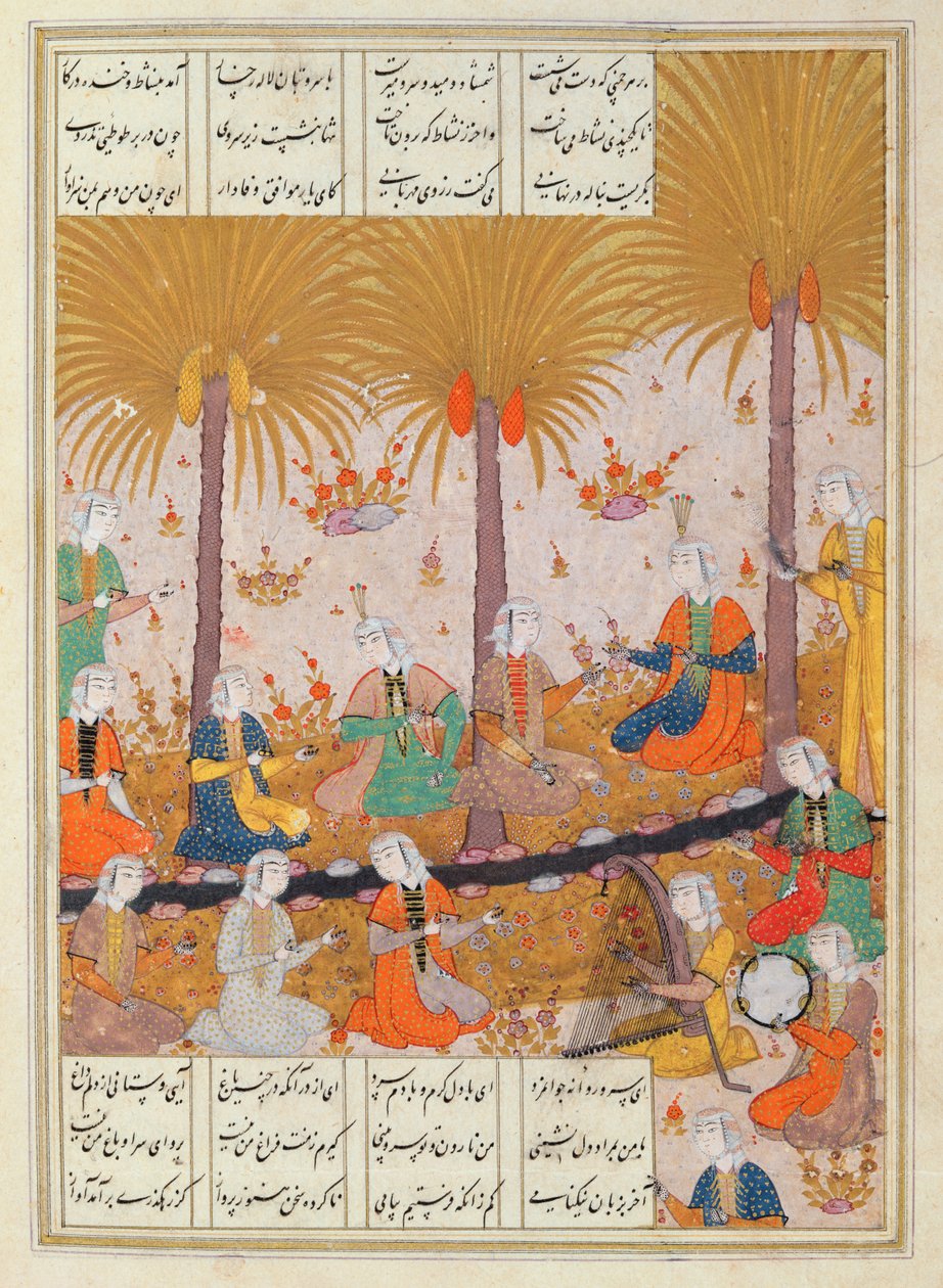 Illustration for a poem by Elyas Nezami depicting girls in a garden ...