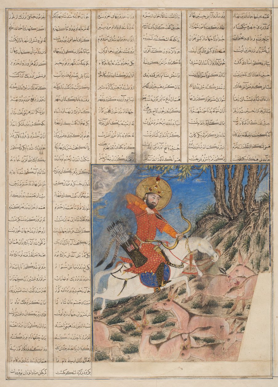 Great Mongol Shahnama of Firdausi, from the Shahnama (Book of Kings) by ...