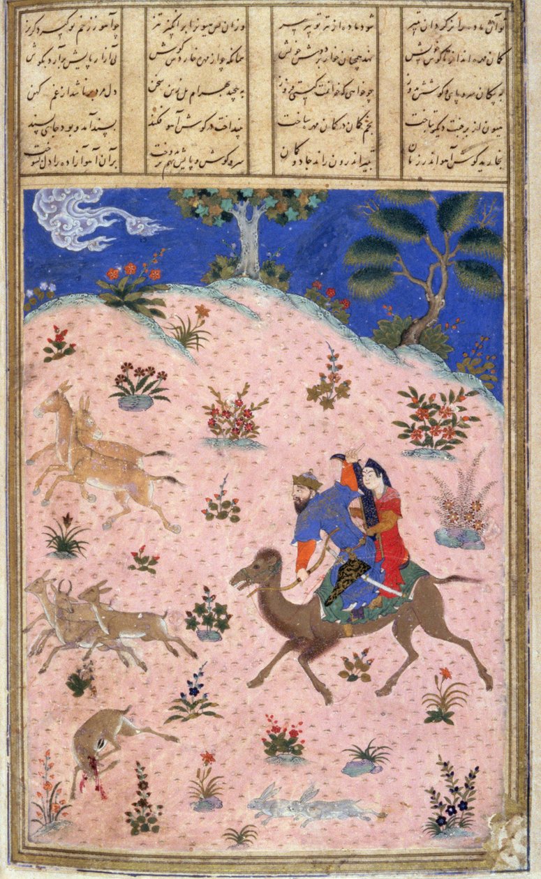 Bahram Gur Hunting With Azada, illustration from the Shahnama (Book of ...