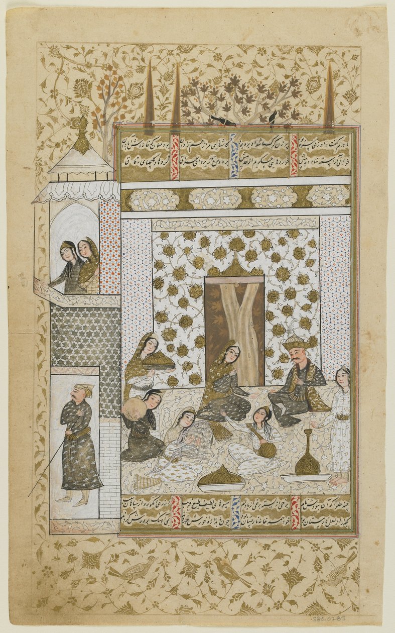 Bahram Gur and the Princess in the White Pavilion, from a Khamsa