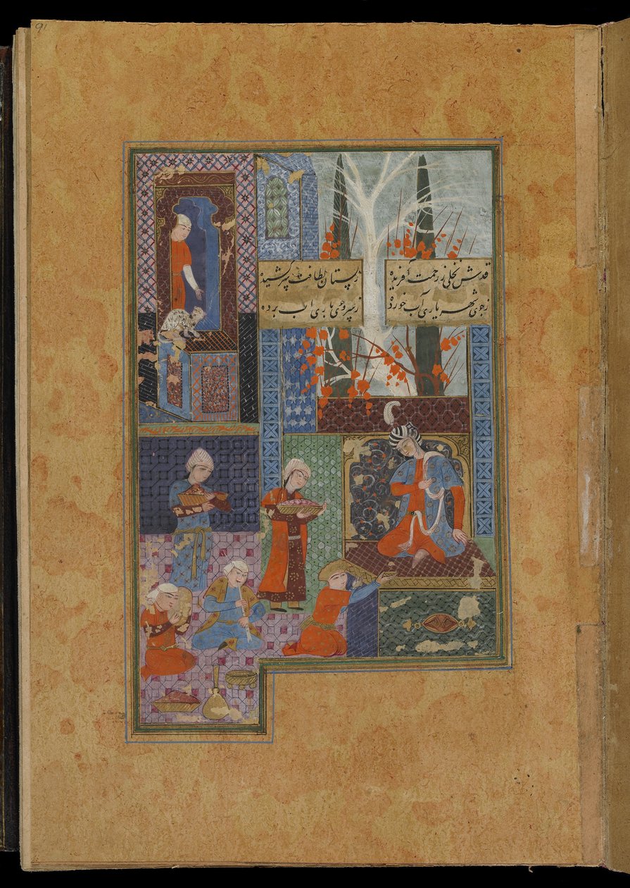 Divan by Persian School: Highest-quality art reproduction