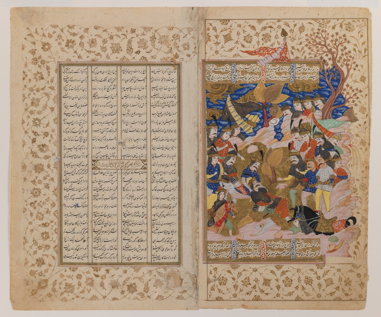Double Page with Illustration from a Shahnamah Manuscript