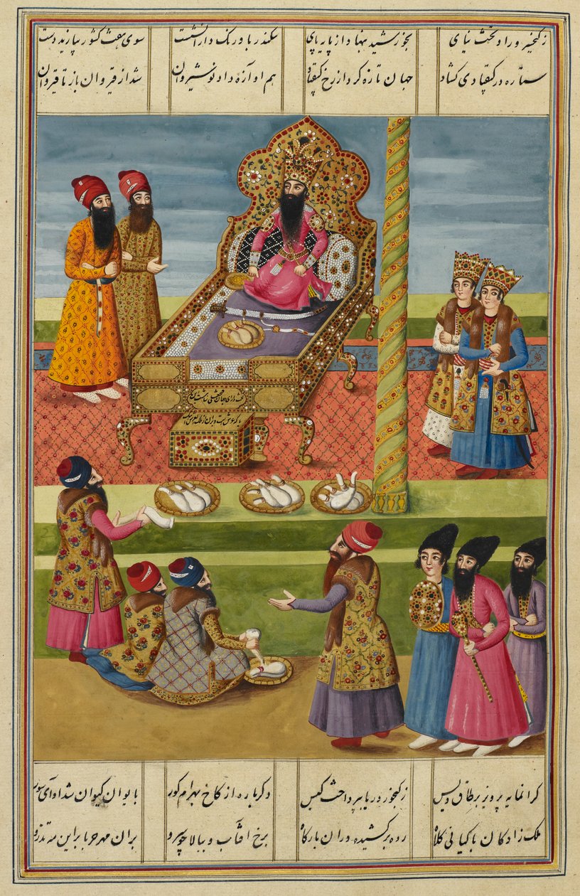 Fath 'Ali Shah seated on the Peacock Throne, two princes to his left ...