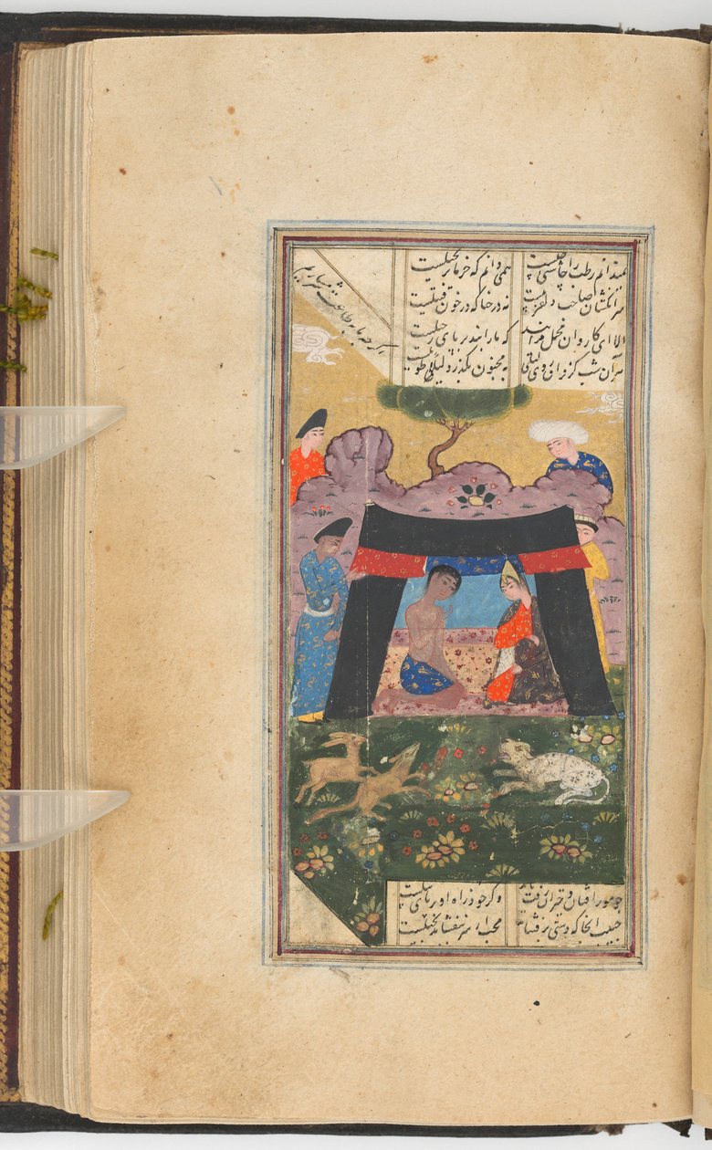 Layla and Majnun in A Tent, painting from a manuscript of the Kulliyat ...