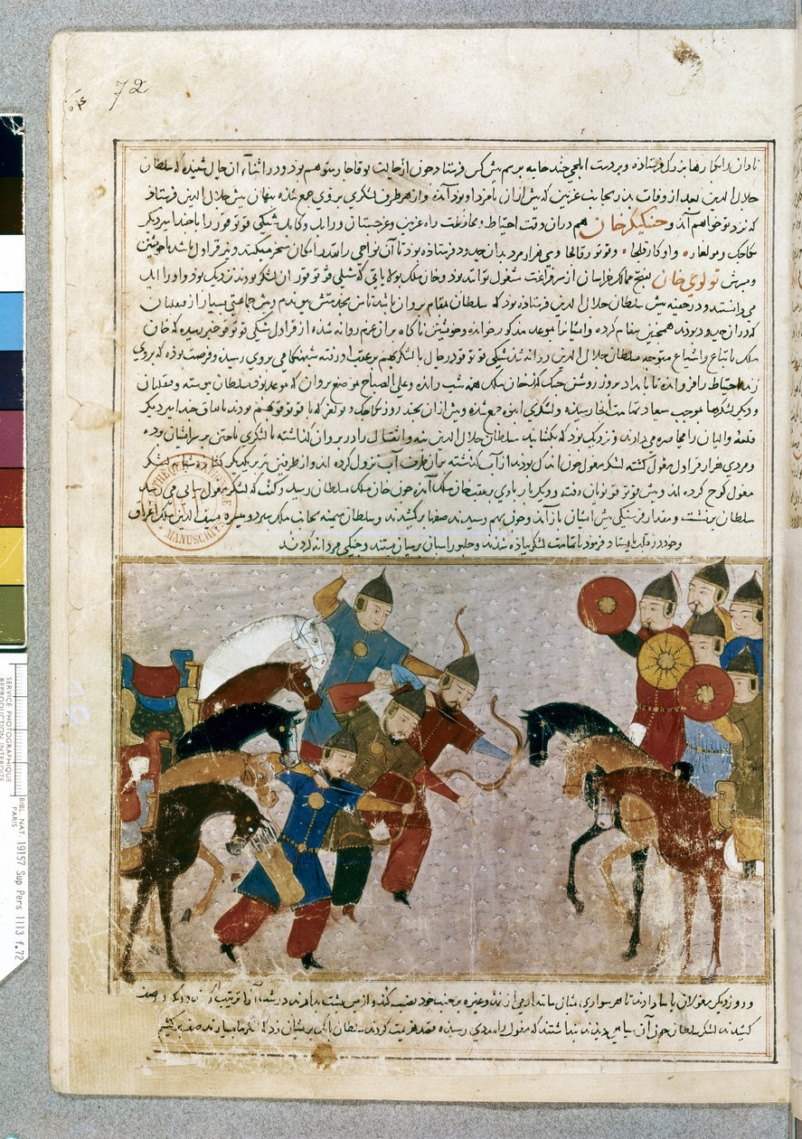 MONGOL EMPIRE: Mongolian army invading Western Asia