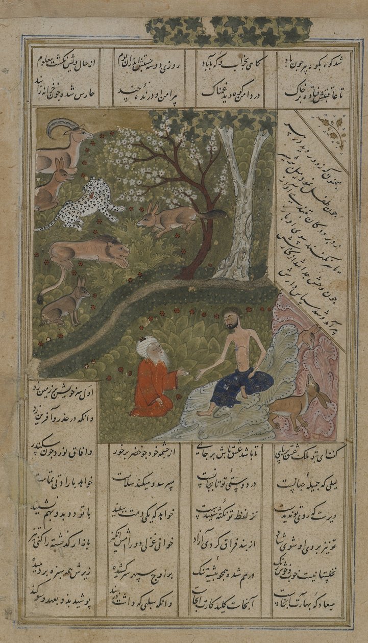 Majnun Visited in the Wilderness by the Shaykh Salim, Folio from a Layla u-Majnun by Nizami
