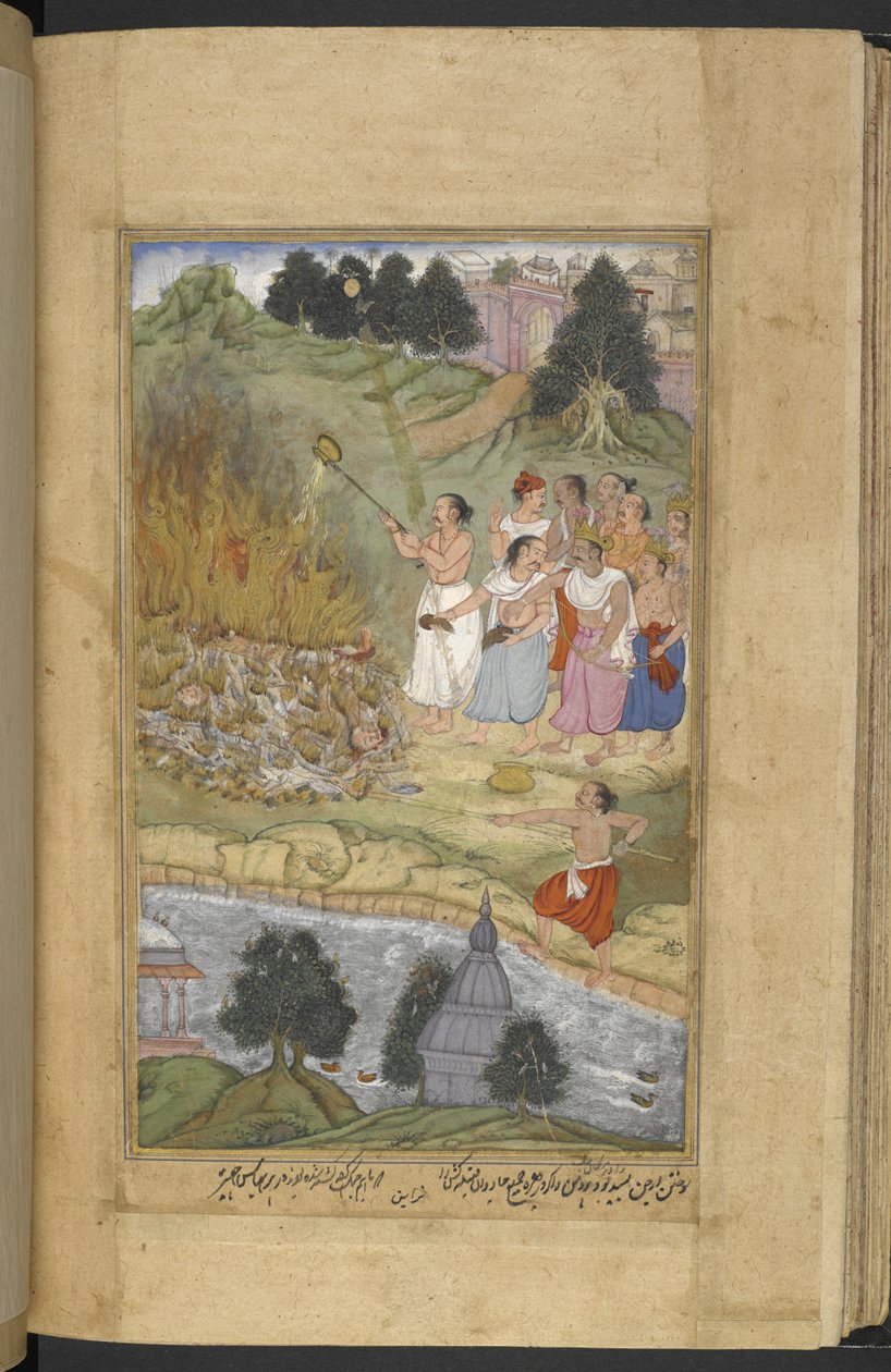 Arjuna burning the bodies after the battle between the Andhakas and ...