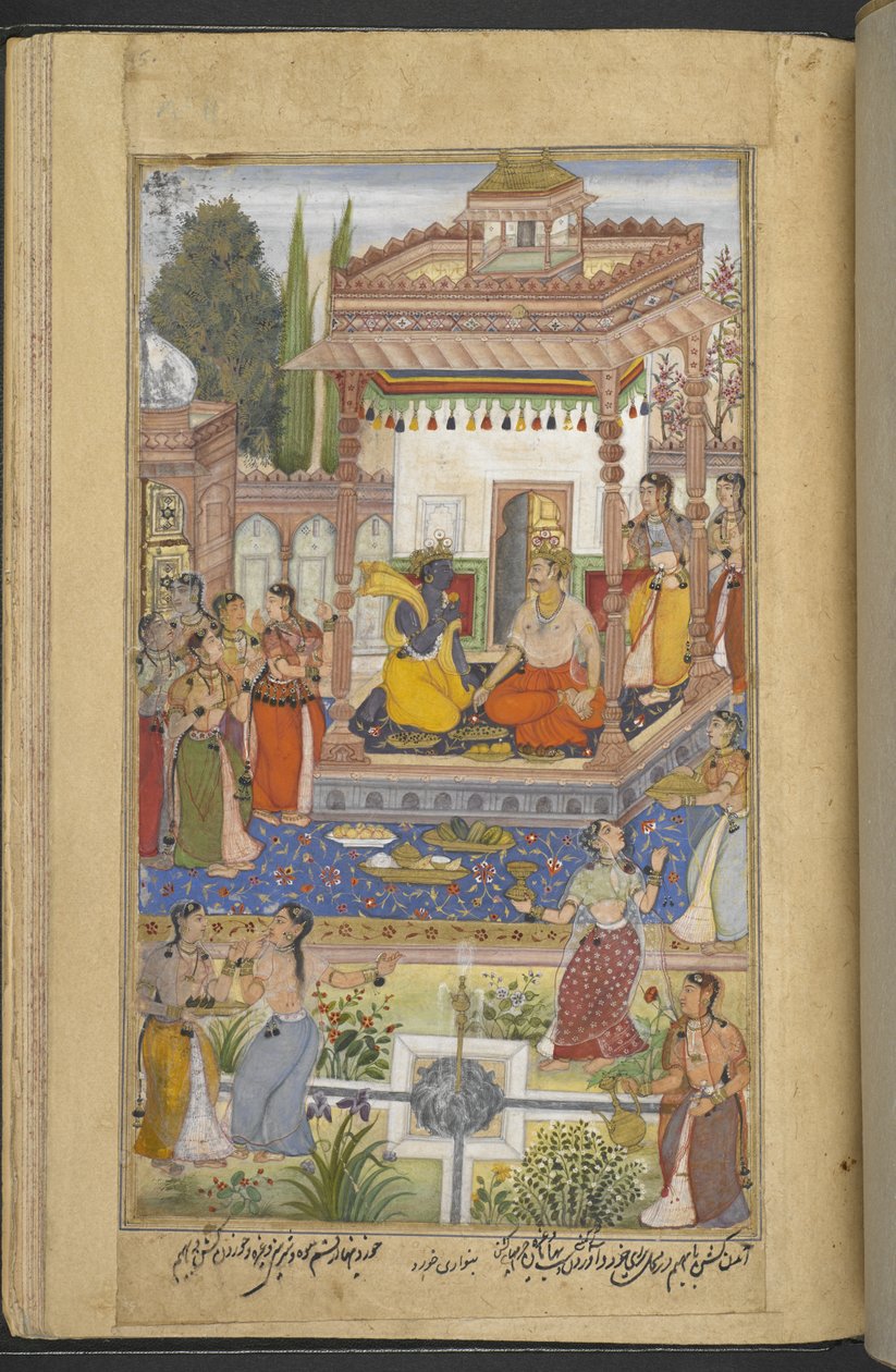 Krishna telling Bhima of Arjuna’s exploits to which the women also ...