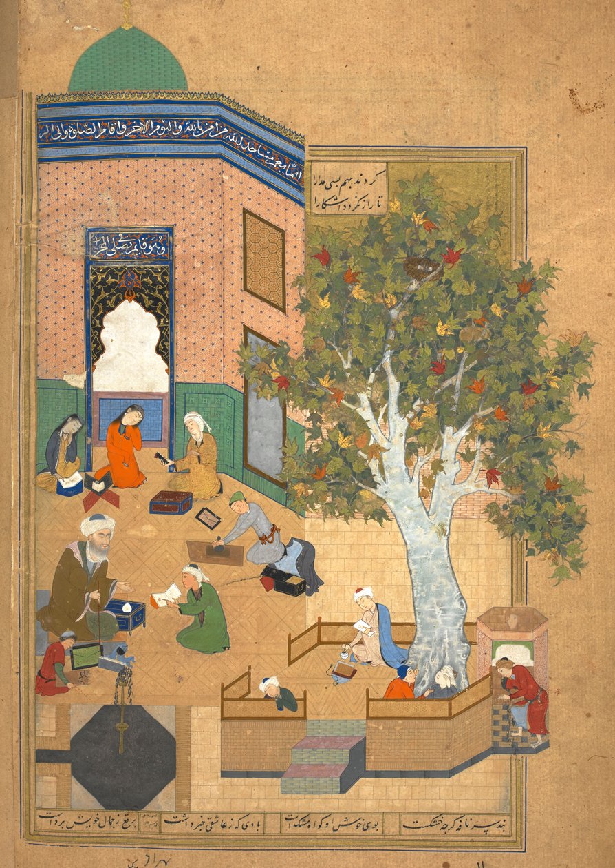 Or. 6810, f.106v by Persian School: Buy fine art print